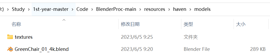 Blender-BlenderProc Examples overview-Advanced Examples | Zi-Zi's Journey